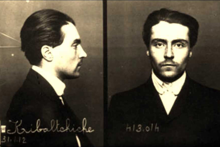 Eduard Riudavets Florit comenta Victor Serge – Lectures obligades – Una ...
